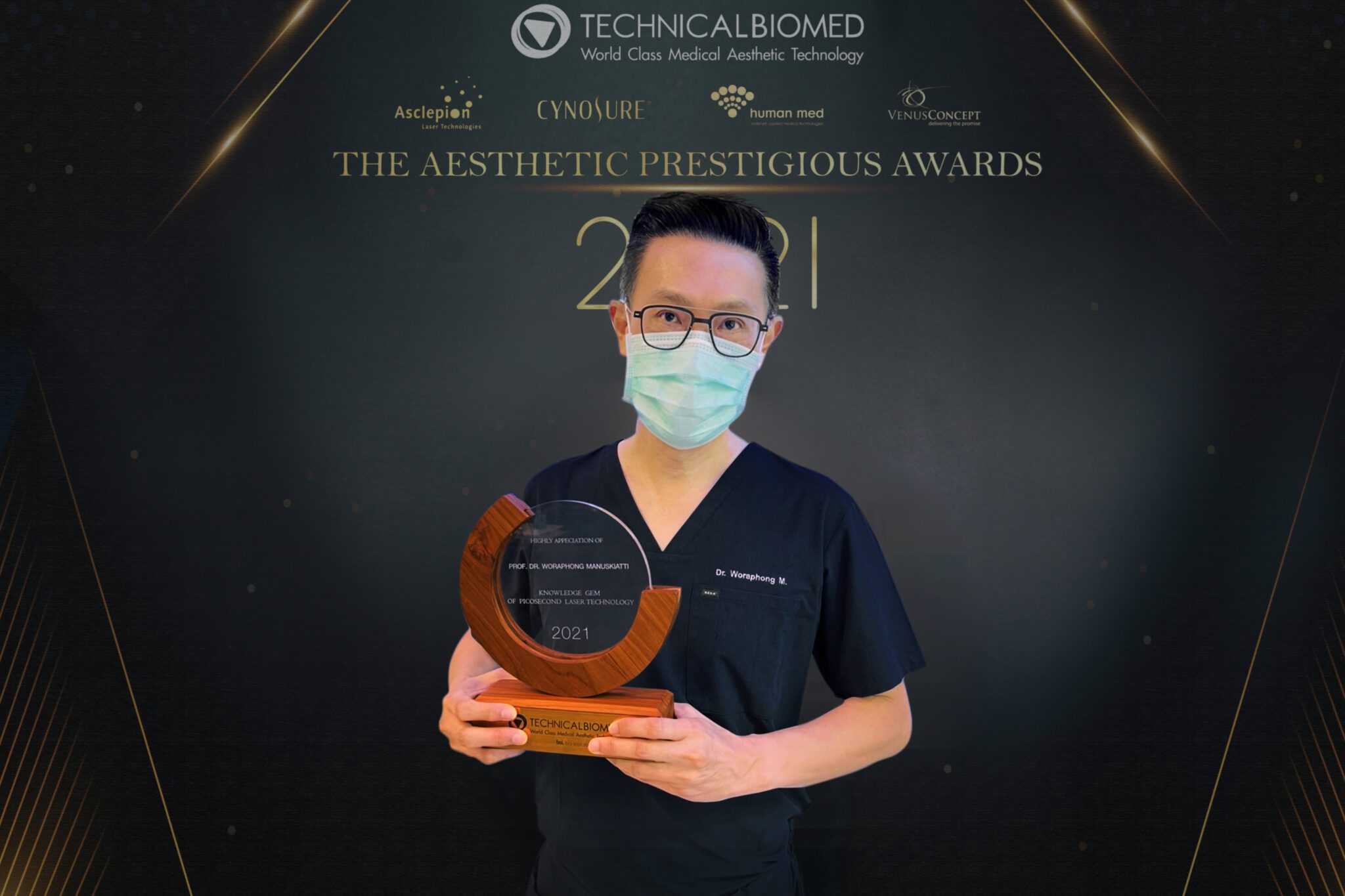 Award Announcement 2021 - AESLA