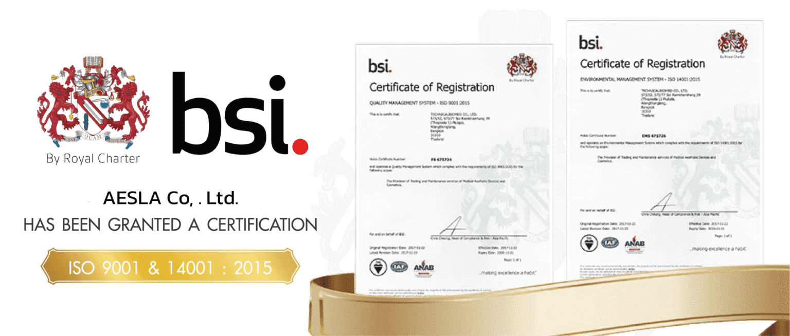 Zimmer Cryo 7, Cold air cooler chiller for laser and cryotherapy